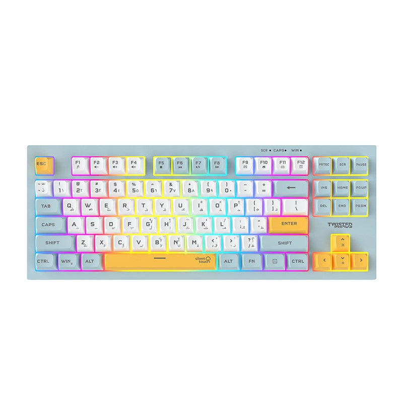 Buy Twisted Minds Spectrum Wired Keyboard in Kuwait | Blink