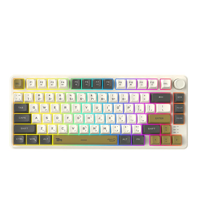 Twisted Minds Imperium Pro Series 75% Compact Size 80 Keys Wired Memb