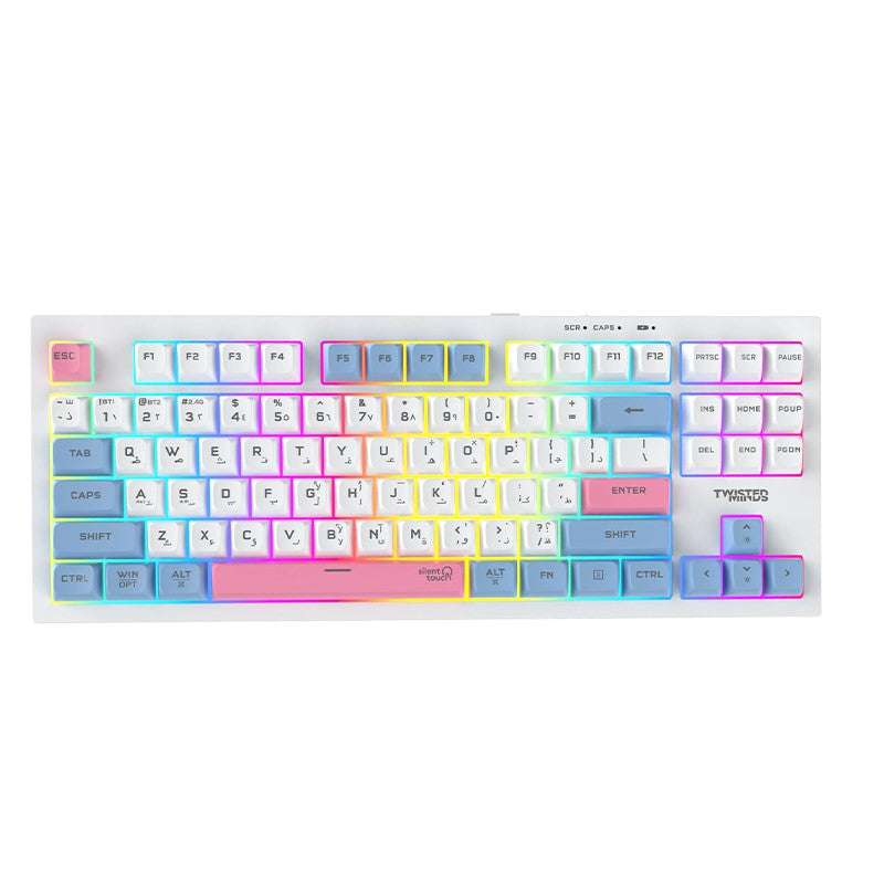 Buy Twisted Minds Spectrum Pro Series Keyboard in Kuwait | Blink