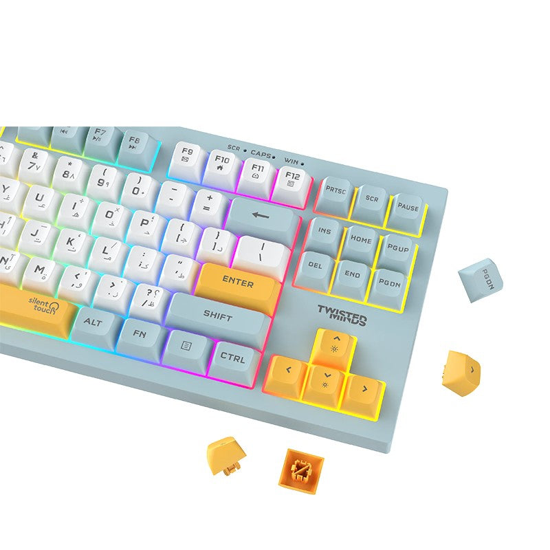 Buy Twisted Minds Spectrum Wired Keyboard in Kuwait | Blink