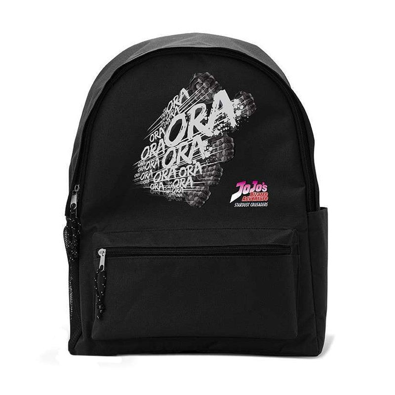 Buy Abystyle Backpack: Jojo's Bizarre Adventure - Ora Ora Ora Online in ...